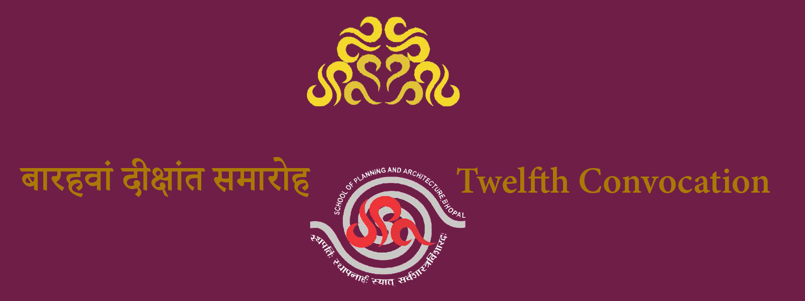 SPAB Convocation 2024